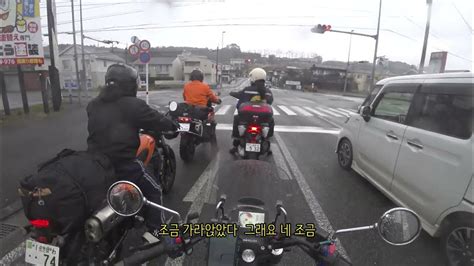 내 바이크로 Japan여행 하기더스티노요런조런투어 3기일본큐슈투어 4일차 영상 히타 후쿠오카쿠마모토 우중투어 Youtube