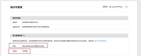 【springboot】5分钟接入微信扫码登录！无需企业认证！无需企业资质！一行依赖实现 个人网站快速集成微信登录指南 微信二维码登录微信扫