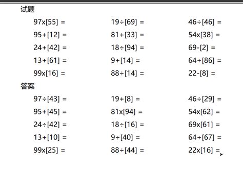 python随机选择函数choice和sample在随机选择列表中元素的区别 JaxonYe 博客园 python随机选择函数choice和sample在随机选择列表中元素的区别 JaxonYe 博客园