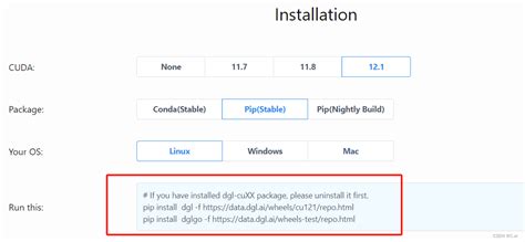 服务器部署dgl环境 no module named munkres csdn博客