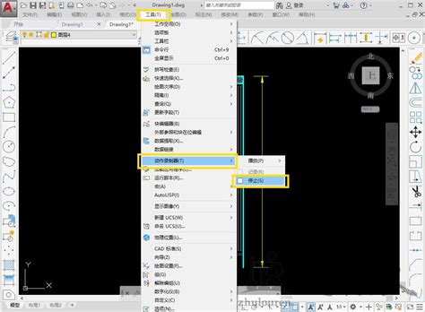 cad如何去掉十字光标右上角的红点？ 筑楼人