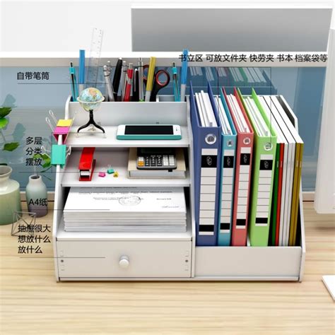 file rack office supplies desktop creative vertical divided into three