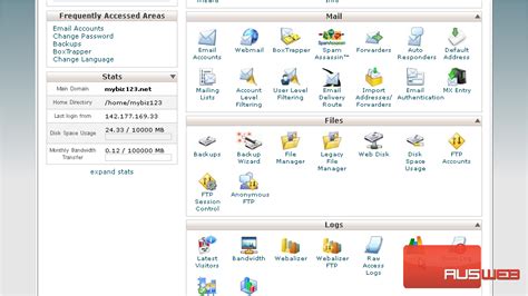 view your website statistics in cpanel web24