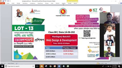 Ledp Web Design And Development Manikganj Batch 01 Class 08 Part 02
