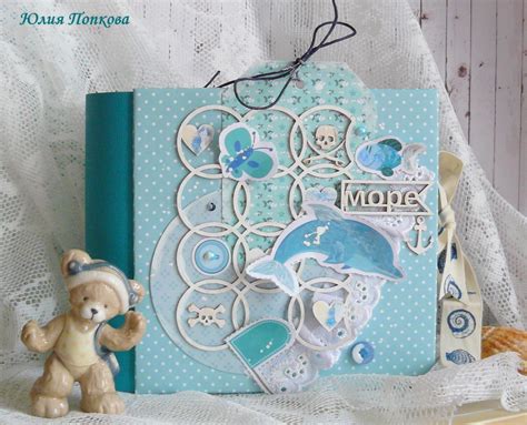 Favorite hobby: Альбом для DVD-дисков. Вдохновение для блога Бумажный ...