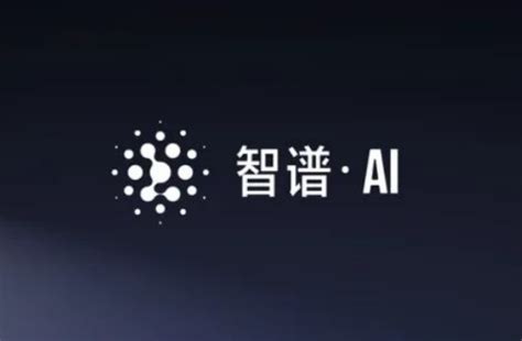 智谱 ai宣布glm 4 9b、codegeex4 all 9b 支持 ollama 部署 ai 人工智能