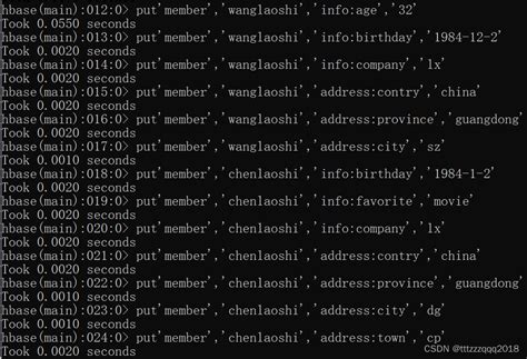 【hbase】windows下安装hbase（图文记录详细步骤、常见错误解答faq（frequently asked questions