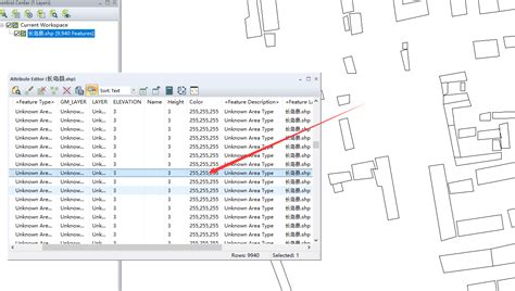 Globalmapper20如何编辑shp属性字段shp文件属性表怎么编辑 Csdn博客