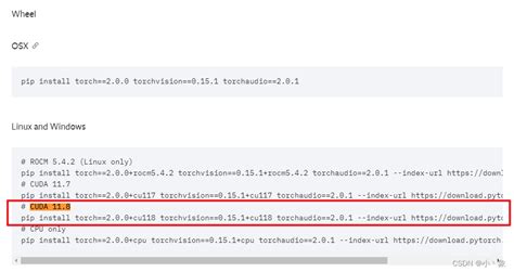 Pytorchgpu版的最佳安装方式及注意事项安装gpu版本的torch Csdn博客