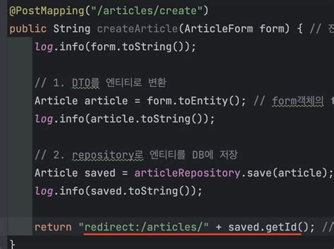 Part 2 게시판 Crud 만들기 6장 게시판 내 페이지 이동하기