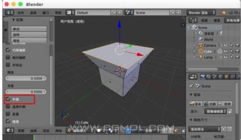 Blender怎么在平面上插入面的方法 Blender教程 Cg教程 摩尔网cgmol