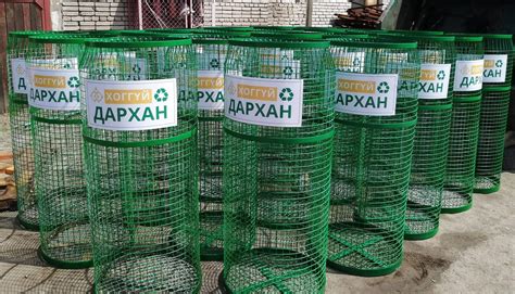 ХОГГҮЙ ЦЭВЭР ХОТЫН ТӨЛӨӨ