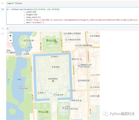 Folium 可能是 Python 最强的绘制地图神器 Python 实用宝典