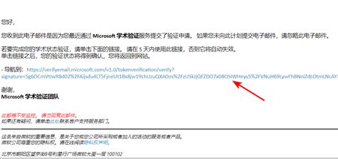 学生福利白嫖之路——申请azure学生订阅 知乎