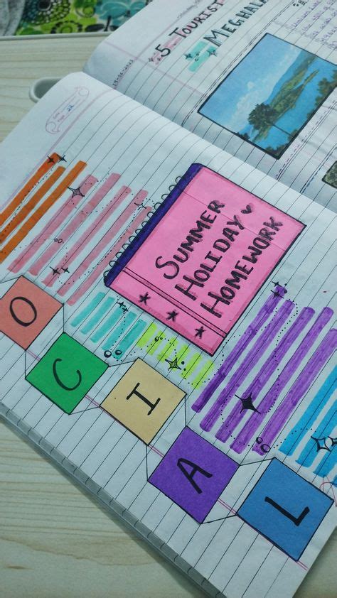 Holiday Homework Cover Page