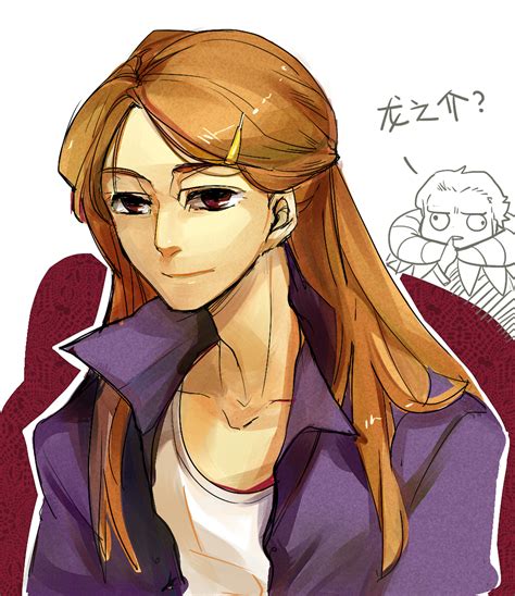 Uryuu Ryuunosuke Fate Zero Image By Lrdxbz Zerochan Anime Image Board