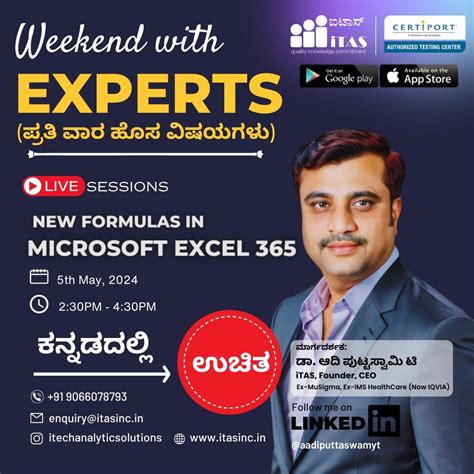 Itech Analytic Solutions On Linkedin Weekendwithexperts Freetraining