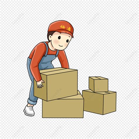 택배 운반 상자 Png 일러스트 무료 다운로드 Lovepik