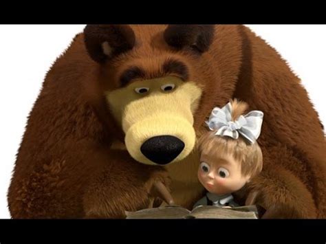 ИГРЫ МАША И МЕДВЕДЬ - ПОДГОТОВКА К ШКОЛЕ. РАЗВИВАЮЩИЕ ЗАДАНИЯ ДЛЯ ДЕТЕЙ ...