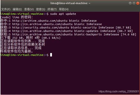 数据挖掘基础学习一：vmware虚拟机ubuntu上安装python和ipython Notebook（jupyter Notebook）完整