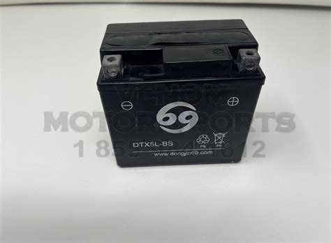 Replacement Battery DTX5L-BS | Venom 110cc-125cc ATV Parts USA