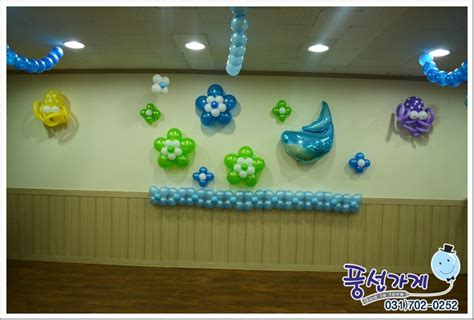 88 뜻하신 교회 여름 성경학교 바다 물고기 풍선 장식 분당 풍선가게 교회장식 분당풍선가게