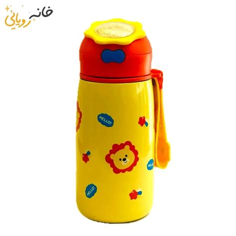 خرید تراول ماگ فانتزی طرح حیوانات خانه رویایی