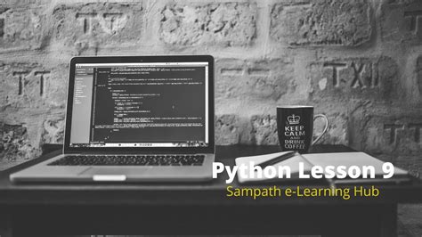 Al Ict Python 9 Youtube