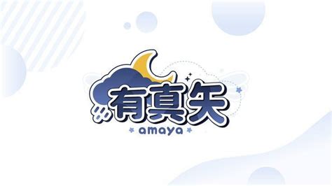 33 Ideas De Future Overlay Vrchat Para Guardar Hoy Disenos De Unas