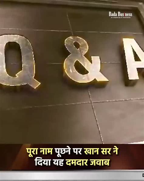 Ashish Shukla Posted On Linkedin