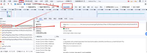 深度解析：用python爬虫逆向破解加密数据！python Translated反向解密 Csdn博客