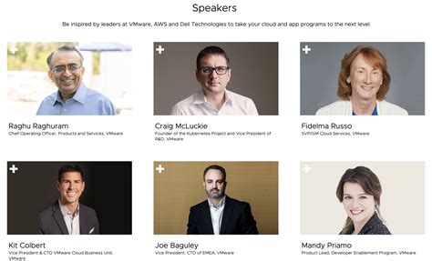 vmware cloud event