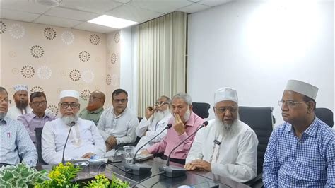 চট্টগ্রাম মা ও শিশু হাসপাতালে ডাক্তারদে সাথে মতবিনিময় নগর জামায়াতের আমীর শাহজাহান চৌধুরী