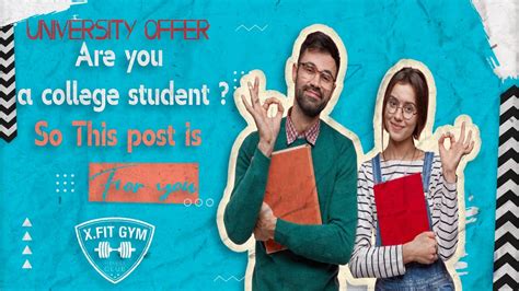 X Fit Gym لو انت طالب جامعى ف البوست ده ليك 😍 علشان انت