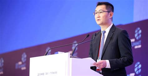 Tencent Pony Ma Highlights The Future Of The Industrial Internet During