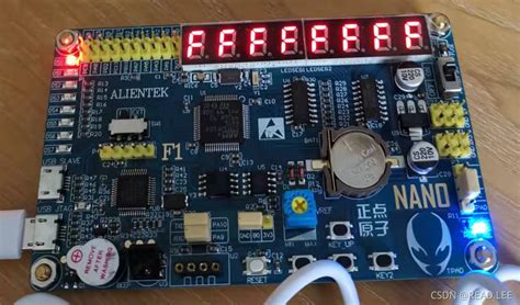 Stm32f103rb 实作笔记（三） Led 7 节显示（正点原子 Stm32f103 Nano开发板）程式解析（上）led0