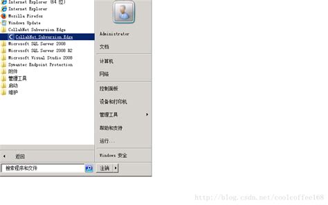 collabnet subversion的windows安装及使用说明 csdn博客