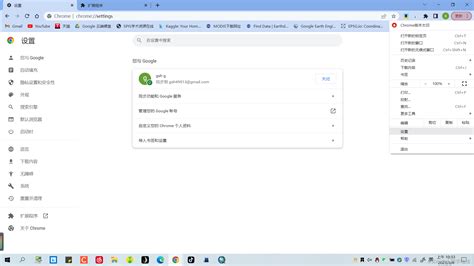 gee学习笔记002 tasks里面执行run all gee批量执行run csdn博客