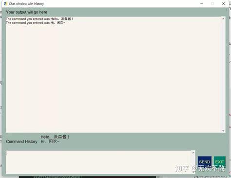 省时省力这大概是用Python写GUI最快的方式了 知乎