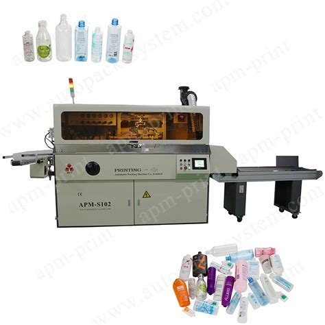 plastic cup screen printing machine with automatic loading and