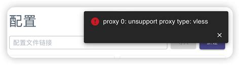Feature Please Consider Support Vless Type · Issue 720 · Zzzgydiclash Verge · Github