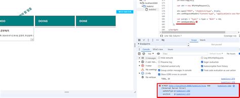 Javalangnumberformatexception For Input String Undefined