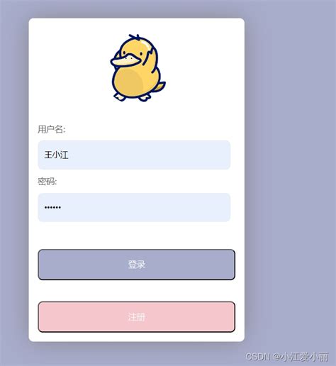 基于springboot宠物医院管理系统 Csdn博客
