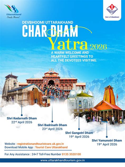 Uttarakhand Tourism Utdbofficial Posts X
