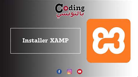 Installer XAMPP YouTube
