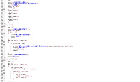 C语言 作业 LHHHH 博客园