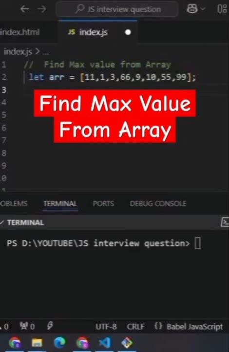 How To Find Max Value From Array Javascript Interview Question