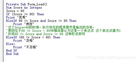 vb学习之路 ——基本语句 vb6中 then后面接 csdn博客
