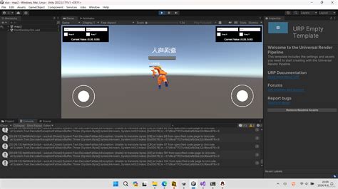 unity学习（82）——profiler 限制帧率 unity固定帧 csdn博客