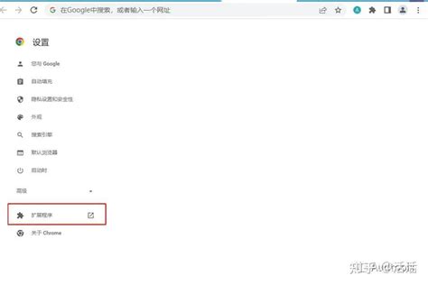 如何采集wordpress woocommerce 的商品到自己的店铺 知乎